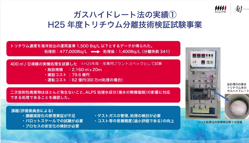 【株式】イメージワン、爆沈w 大幅下げ | みちおの投資日記